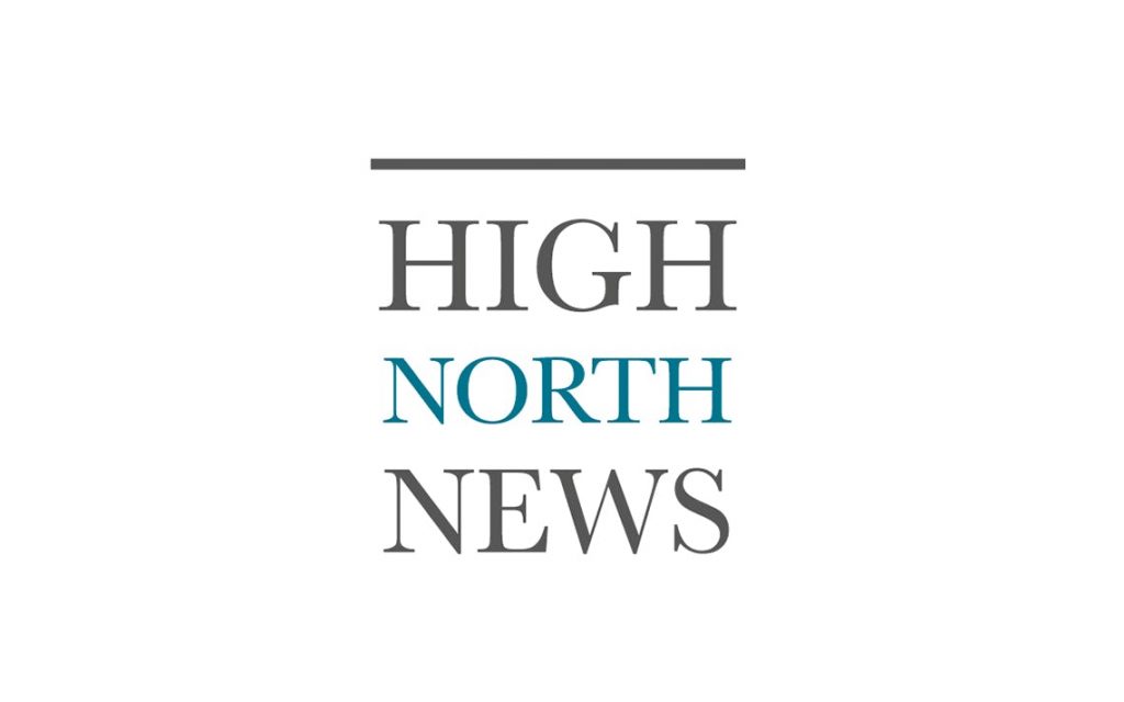 30 Year-Old Compromise Divides USA and Canada | The Arctic Institute ...